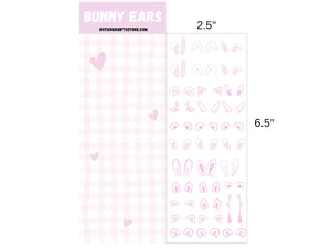 Bunny Ears Sticker